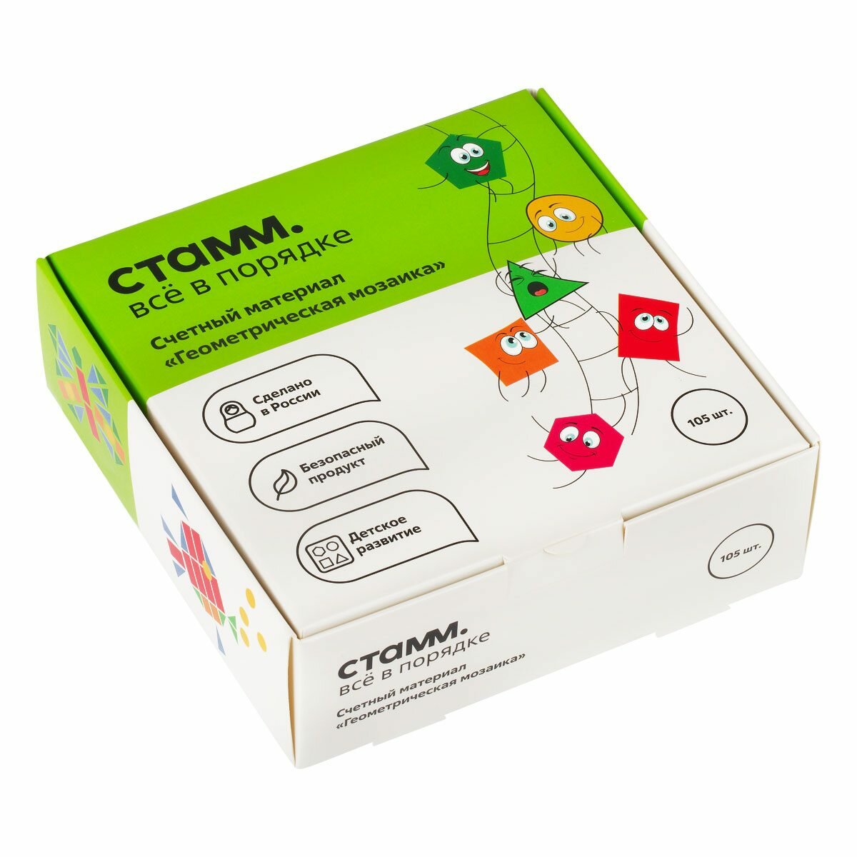 Набор счетный геометрический Стамм "Геометрическая мозаика", 105шт, картонная коробка (СМ-31125)