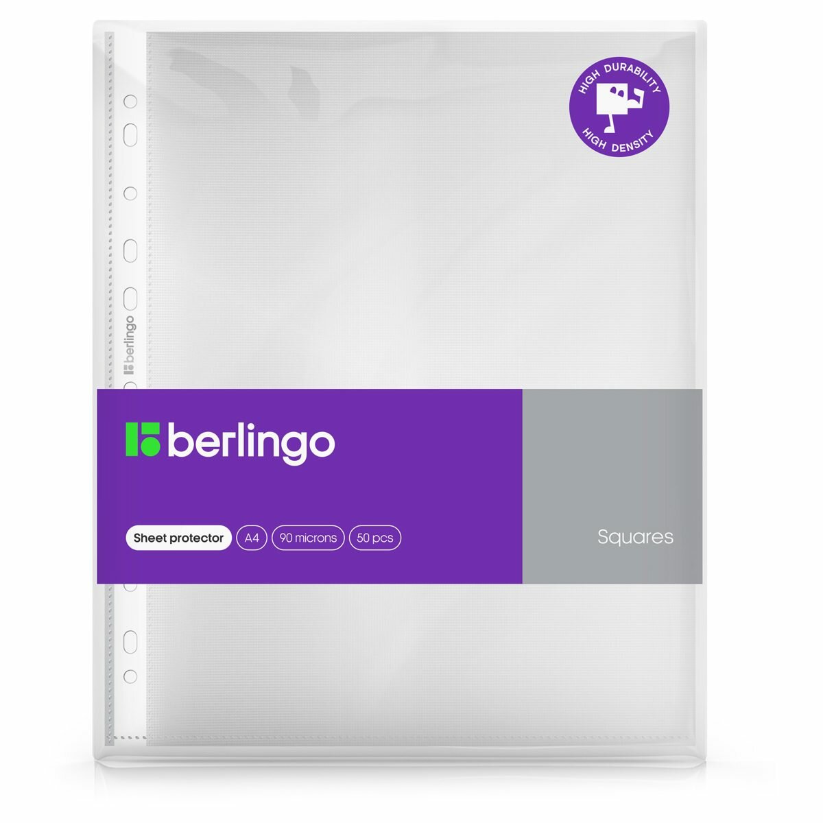 Файл-вкладыш с перфорацией Berlingo Squares (А4, 90мкм, рельефный матовый, в пакете) (SPs_A4090), 50шт.