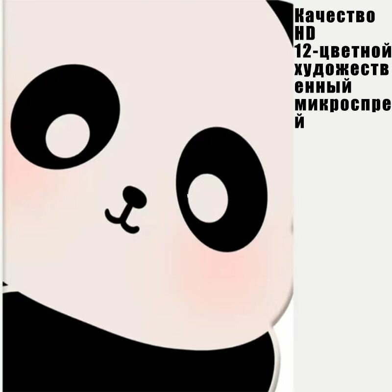 Бра — фото 1