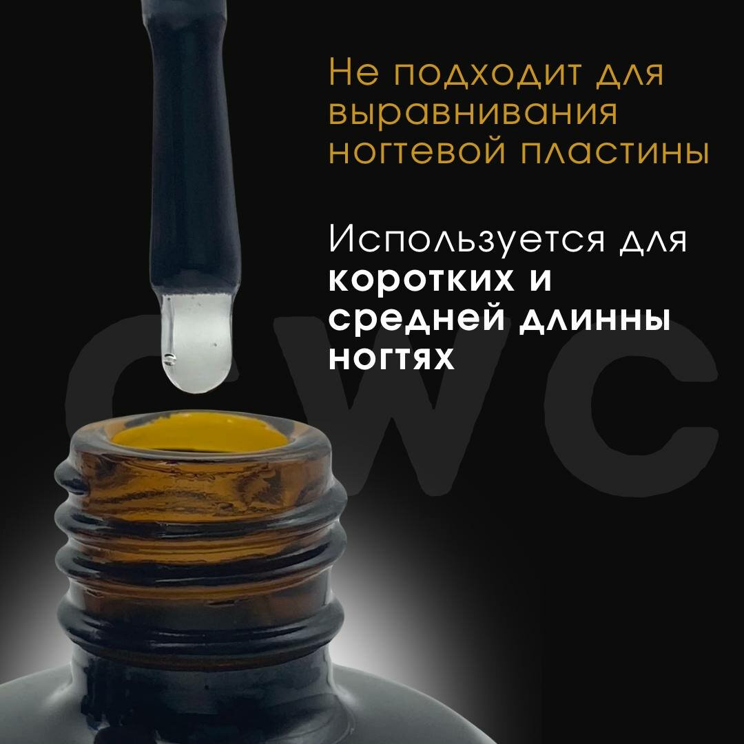 Покрытие KOKS CWC — фото 1