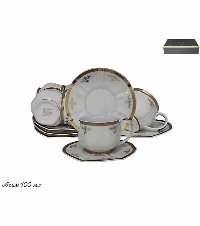 Кофейный набор 100 мл, 12пр, "ампир"
