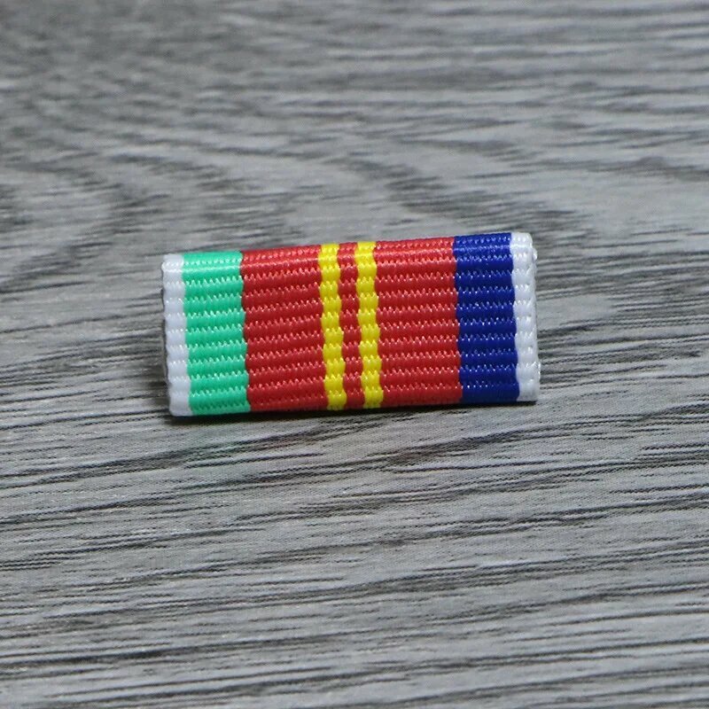 Медаль Дружбы, окраска металла: Friendship Medal