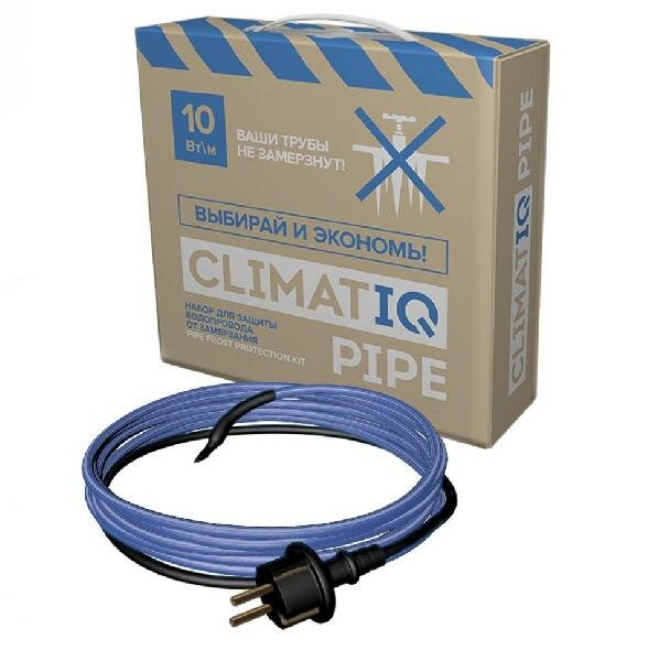 Комплект для обогрева труб CLIMATIQ PIPE 5м