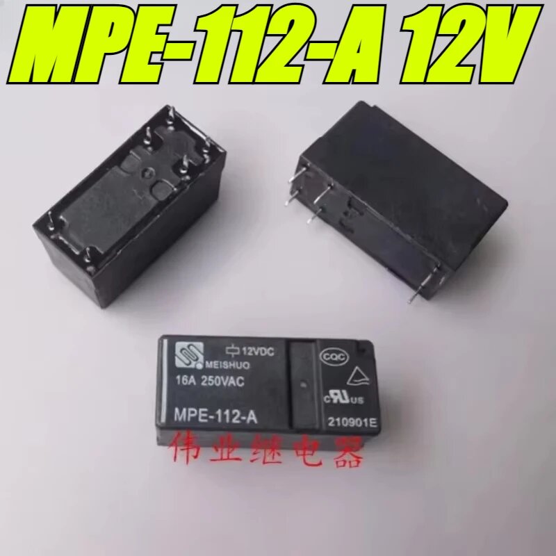 (Совершенно новое) 1 шт./лот, 100% оригинальное реле: MPE-112-A 12 В, 6 контактов, 16 А