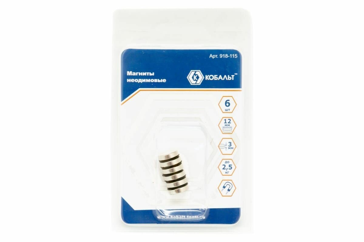 Неодимовый магнит, 6 шт. Кобальт диск 12х3 мм, блистер 918-115