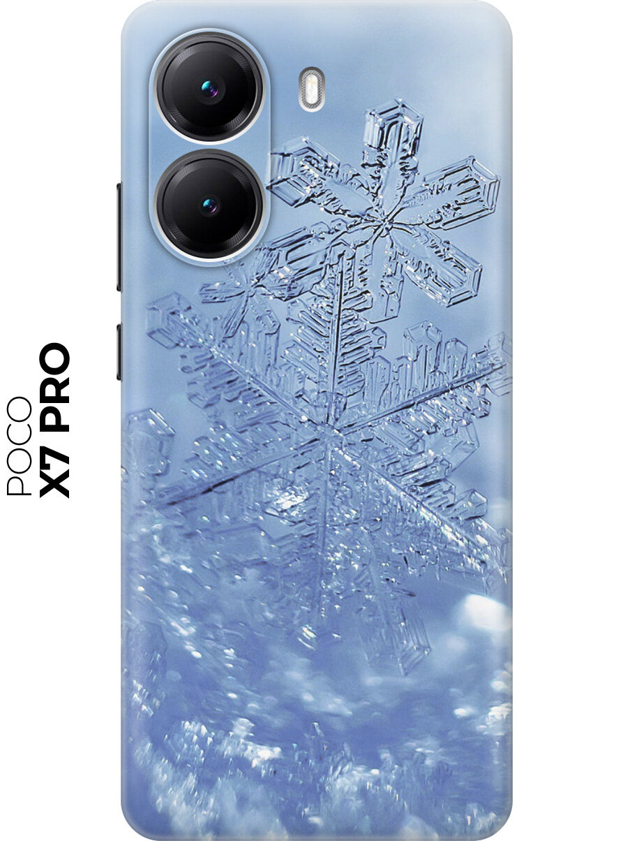 Силиконовый чехол на Poco X7 Pro с принтом "Снежинка на голубом"