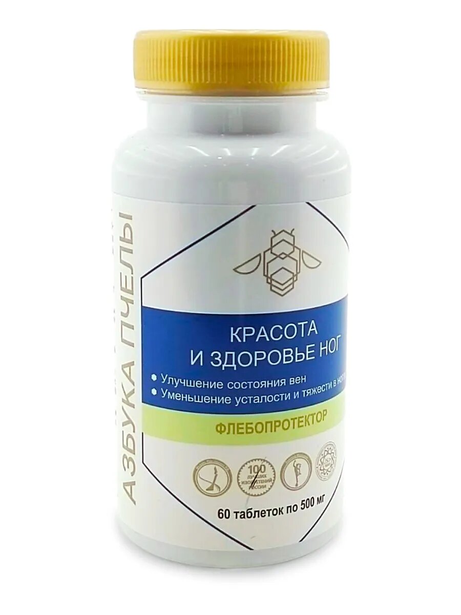 Пищевой продукт "Красота и здоровье ног" Азбука Пчелы, 60 таблеток