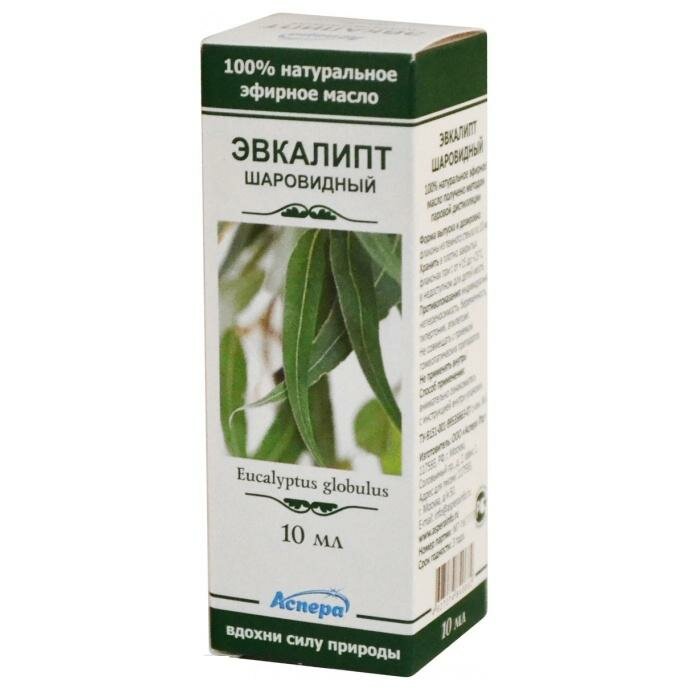 Аспера масло эвкалипта шаровидного эфирное 10мл