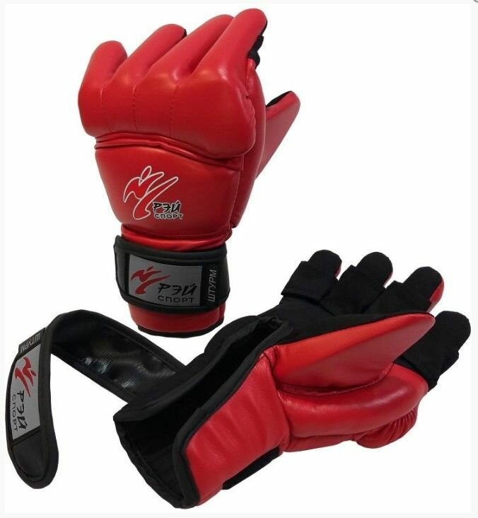 ЛБ43sИХ Перчатки-краги для АРБ штурм, искожа, р. S (цвет красный)