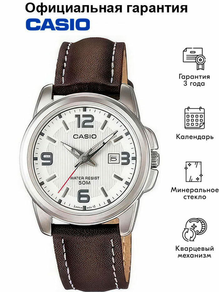 Наручные часы Collection