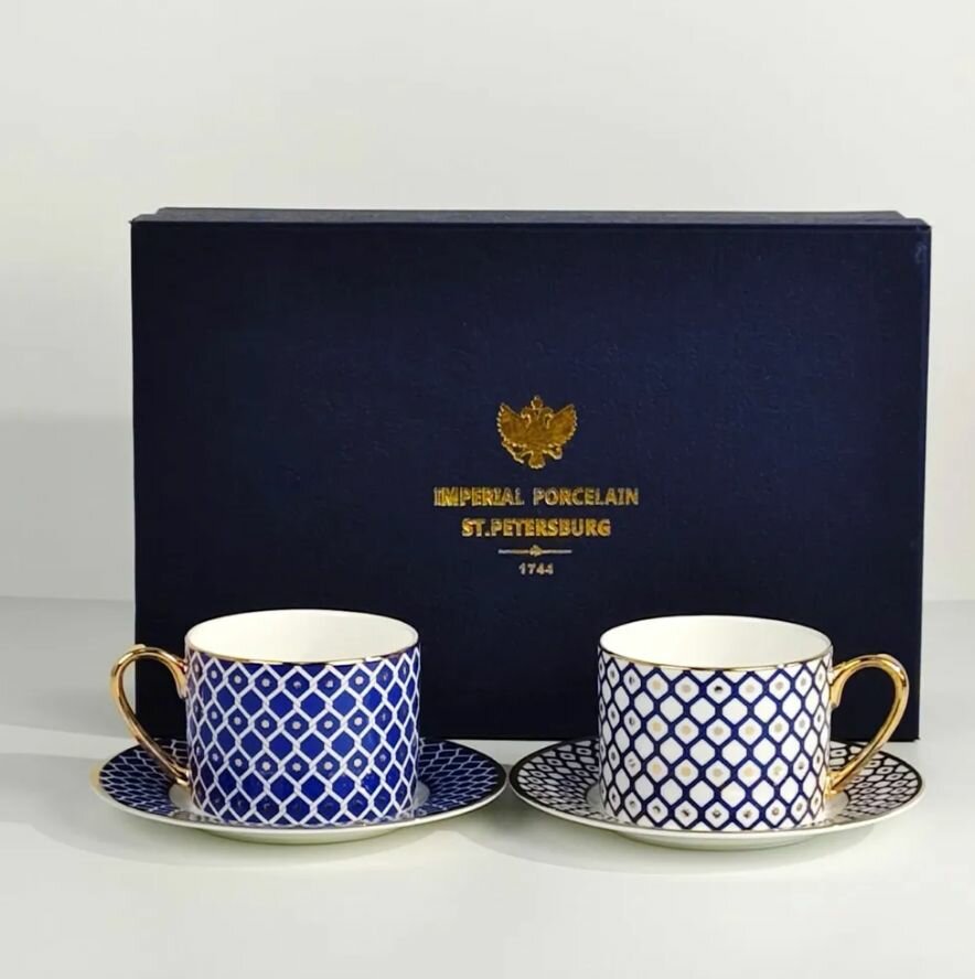 Чайная пара идиллия ц, 250 мл, на 2 перс.