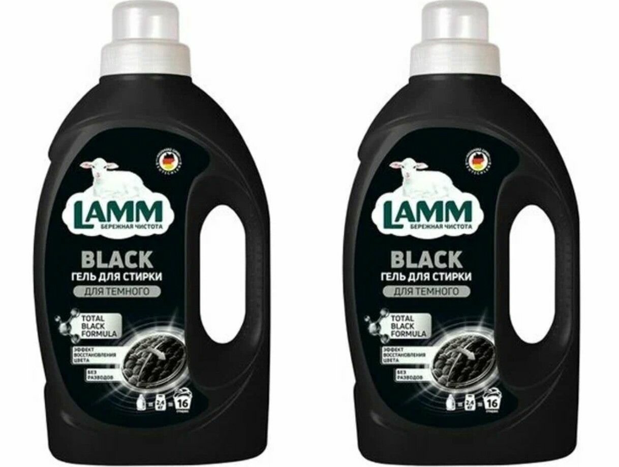 LAMM Black Гель для стирки темного белья, 1.04 л, 2 уп