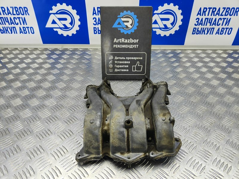 Б/У Коллектор впускной Toyota Town Ace YR30 / Тойота Таун Эйс YR30 2.0 3Y-EU 1991