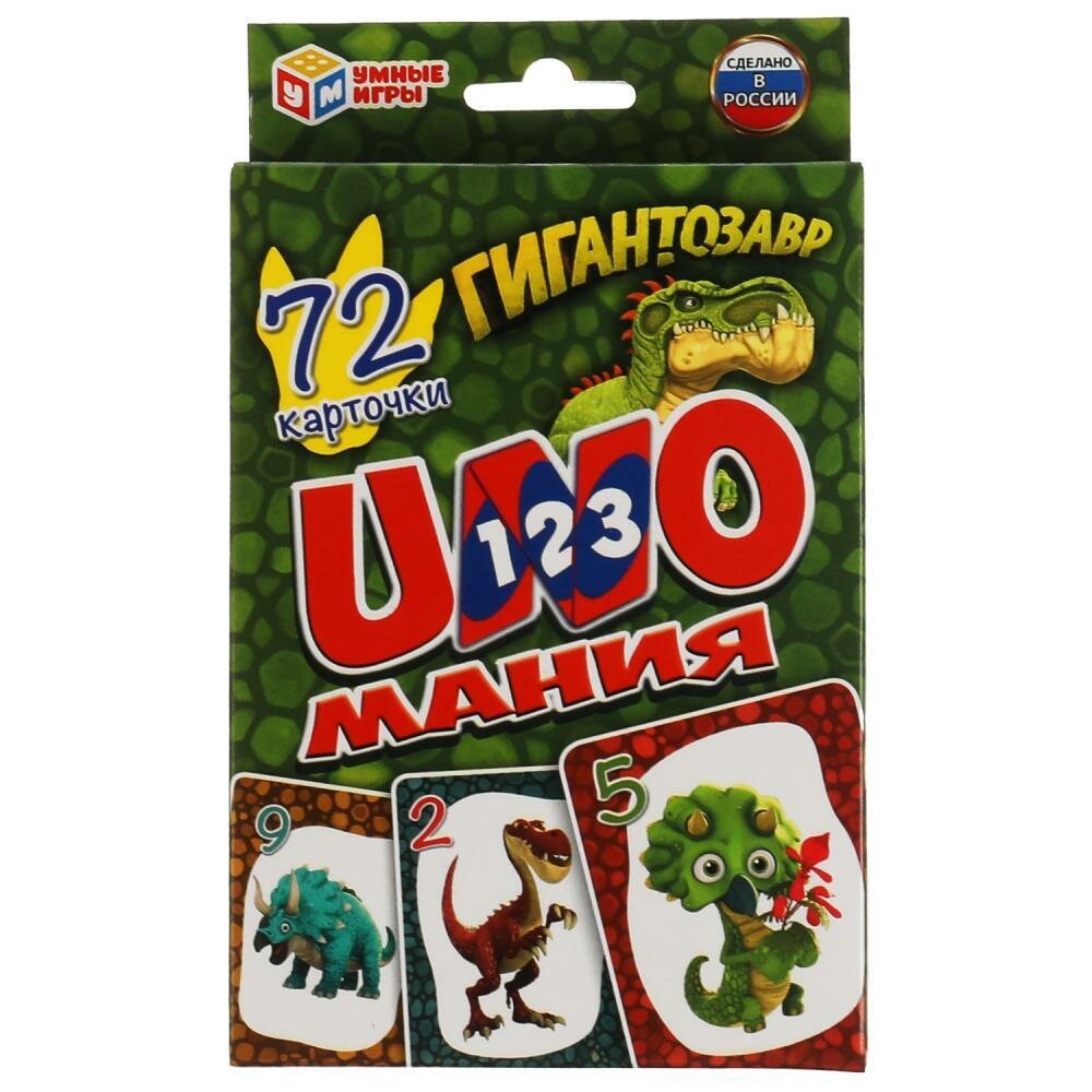 Карточки развивающие Умные игры Уномания, Гигантозавр, 72 карточки (4610136737242)