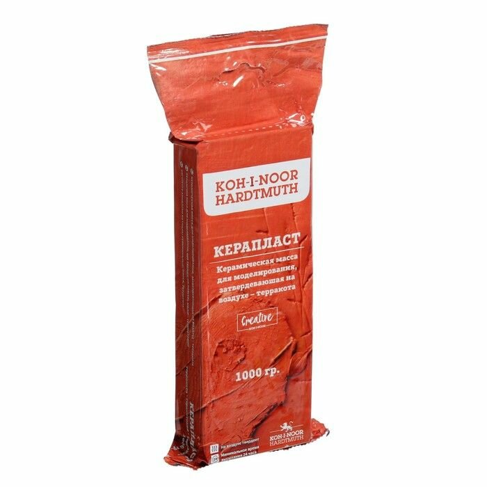 Пластичная масса для моделирования и лепки KOH-I-NOOR керамическая, отвердевающая, 1000 гр, терракот (13170700000)