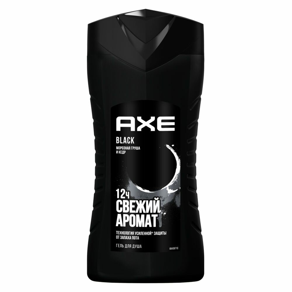 Гель для душа AXE Блэк, 250 мл (67899139)