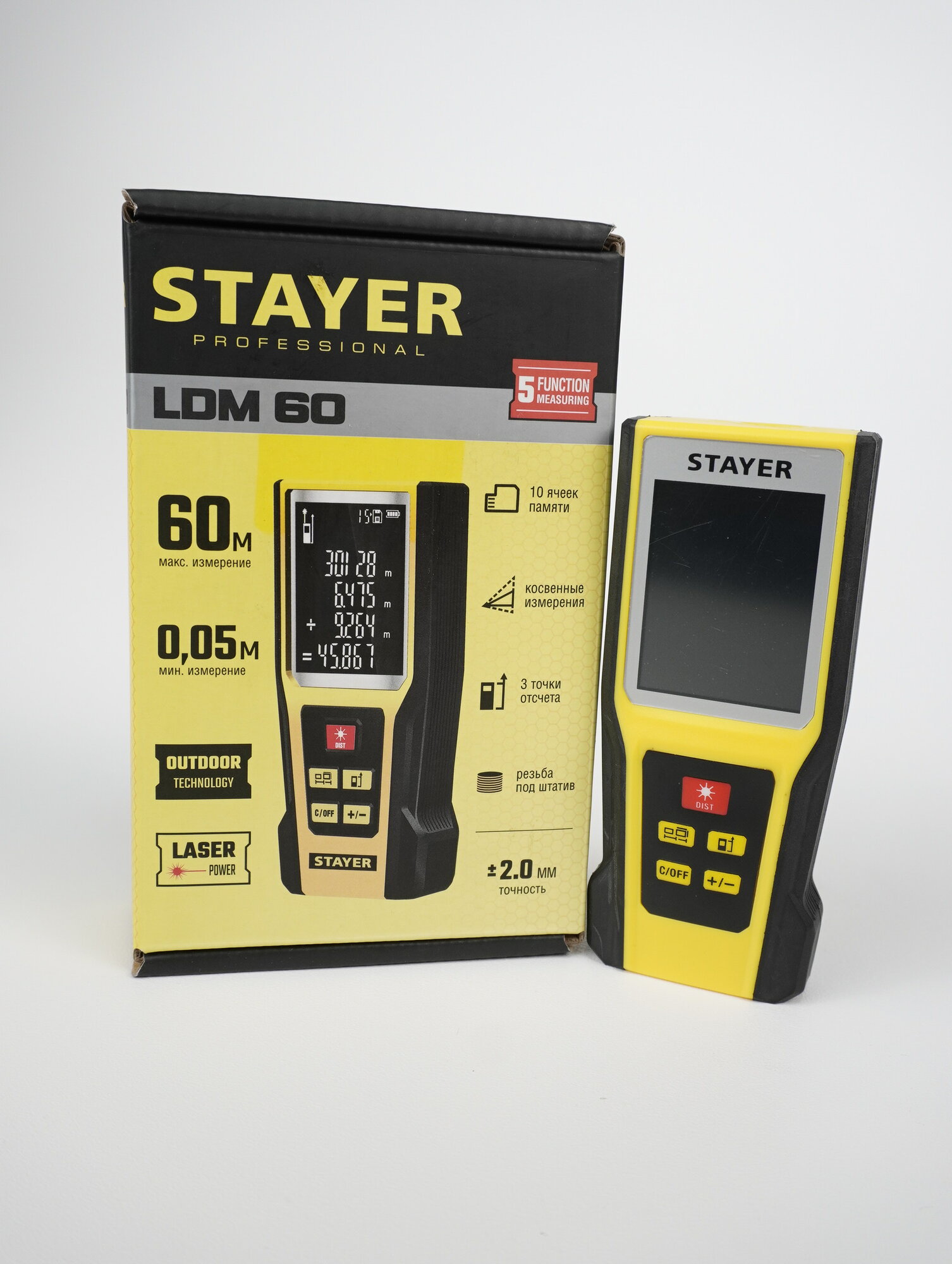 Дальномер лазерный, LDM-60 дальность 60м, 5 функций, STAYER Professional 34957