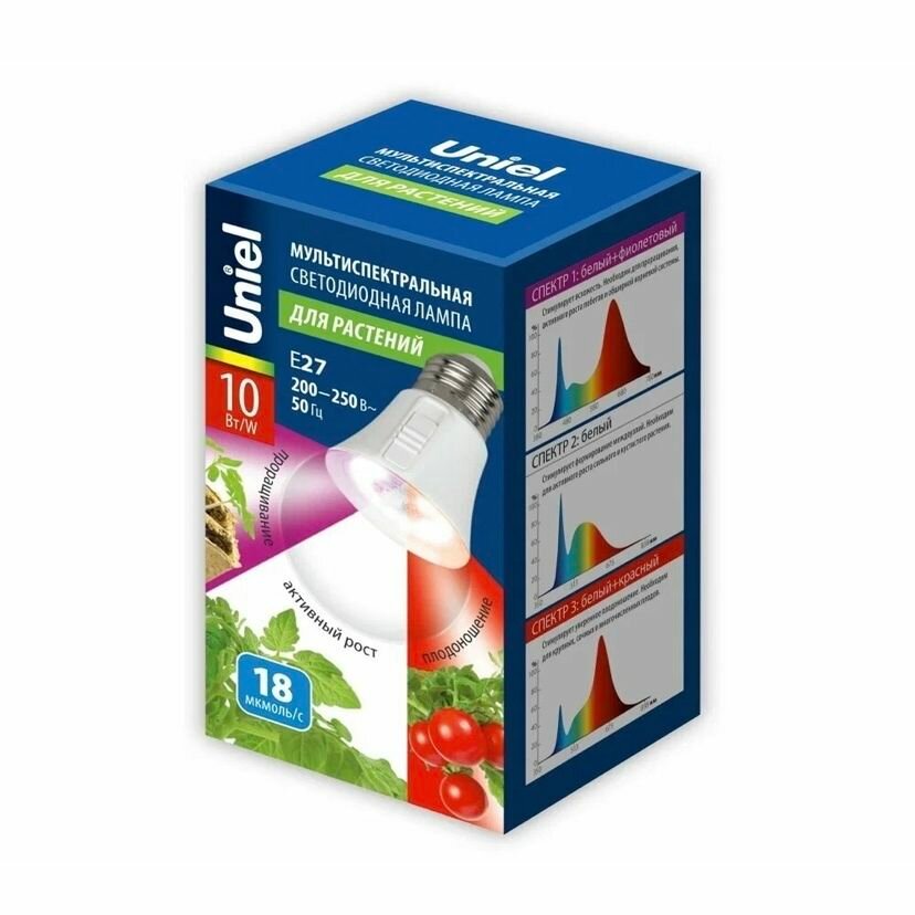 Uniel Лампочка мультиспектральная светодиодная для растений, Led-A60-10w/SPM3/E27/CL PLP35WH IP40 18 мкмоль/с