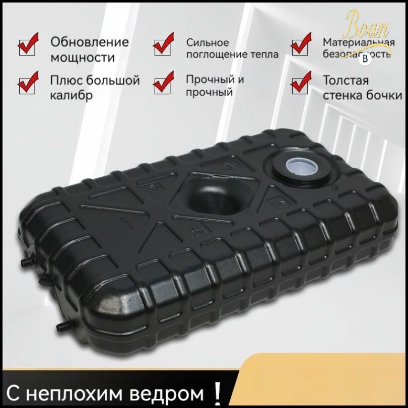 Бак для душа,200л — фото 1