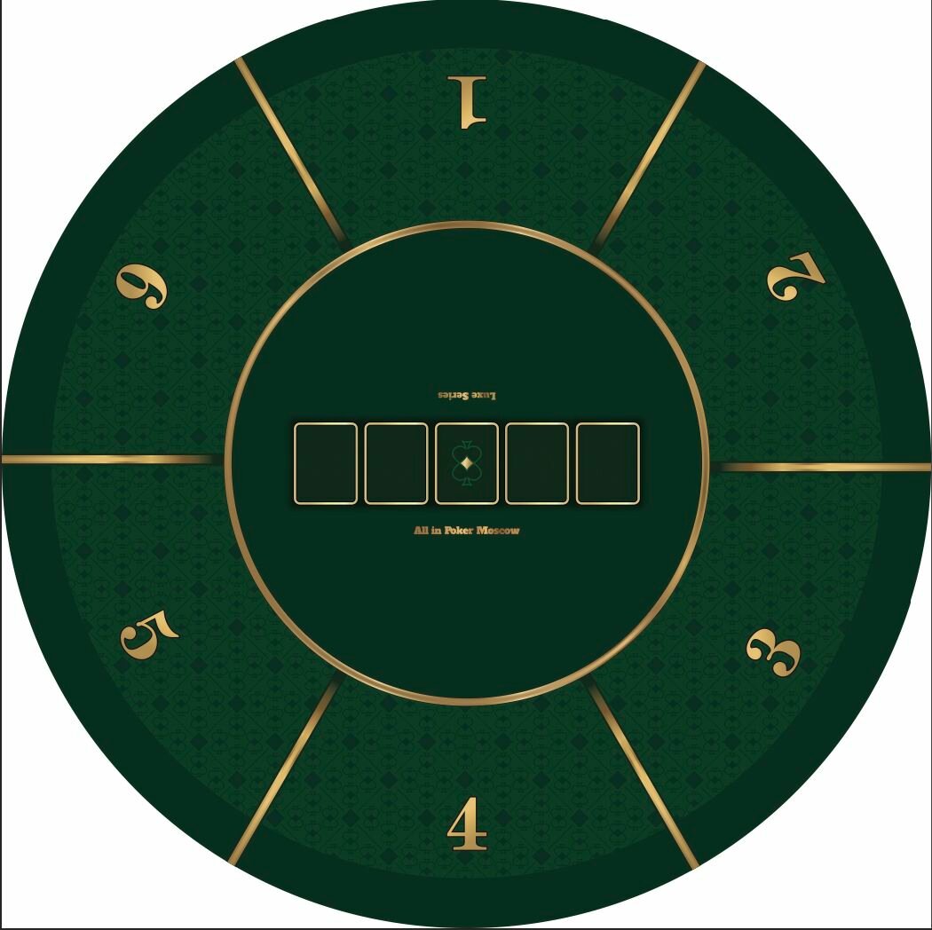 Сукно для покера круглое 120 см - LUXE