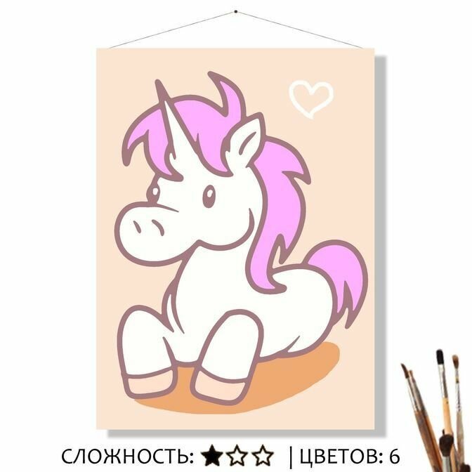 Картина по номерам на холсте с подрамником для детей от 3 лет 20х15 "Зефирка", кисти, акрил 6 цветов