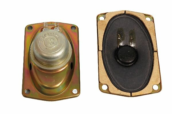 Динамик 0,5ГД-50М, 80х50х34мм, 0.5Вт-8 Ом, 1шт