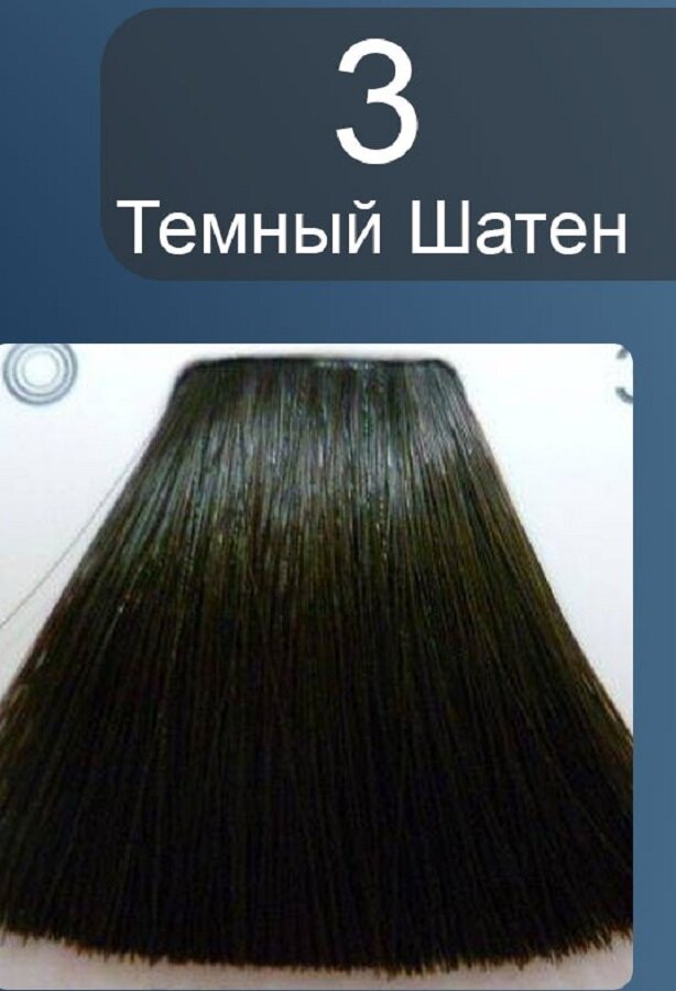 Keune Tinta Color 3 Перманентный краситель - Стойка краска для волос Темный Шатен 60 мл