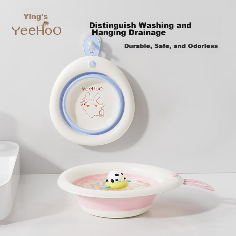 YEEHOO Newborn Foldable Washbasin, Baby Foot Washing Basin, Diaper Changing Basin, Children's Face Basin, Infant - 2 Pack