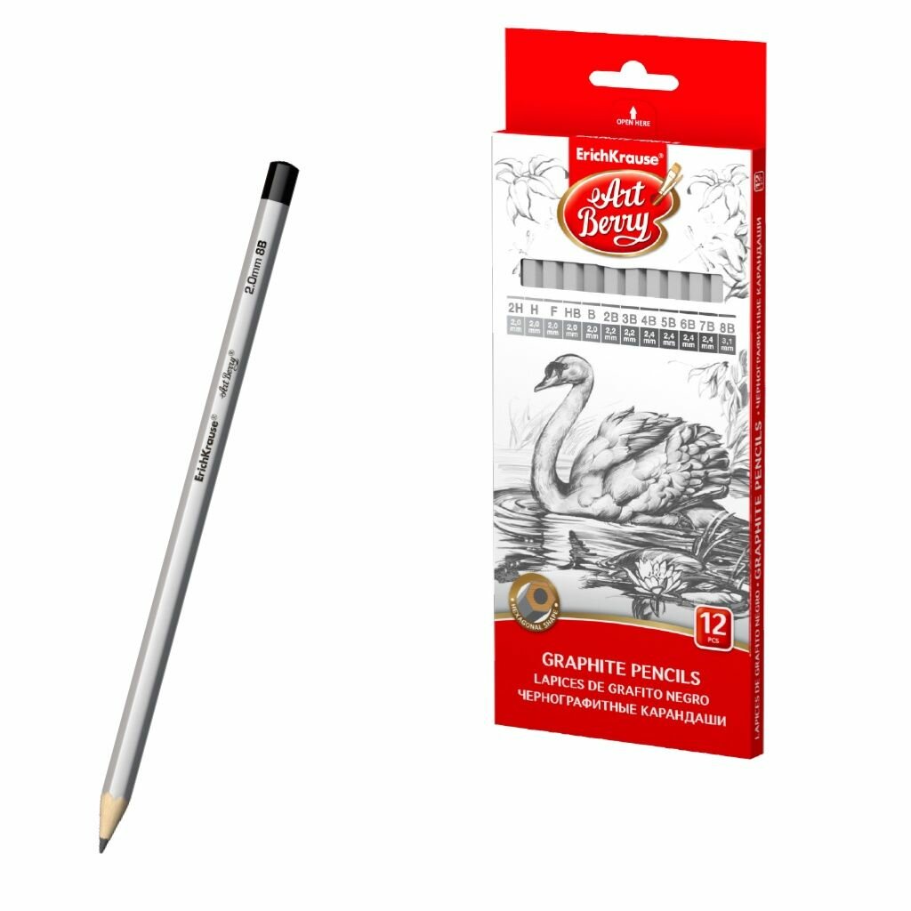 Чернографитные карандаши Erich Krause "ArtBerry", 2Н, Н, F, HB, В-8В, 12 шт (56081)