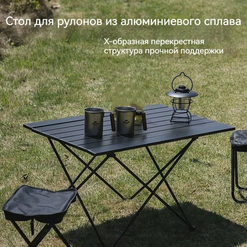 HIKEMAN наружный Стол складной туристический2 кг