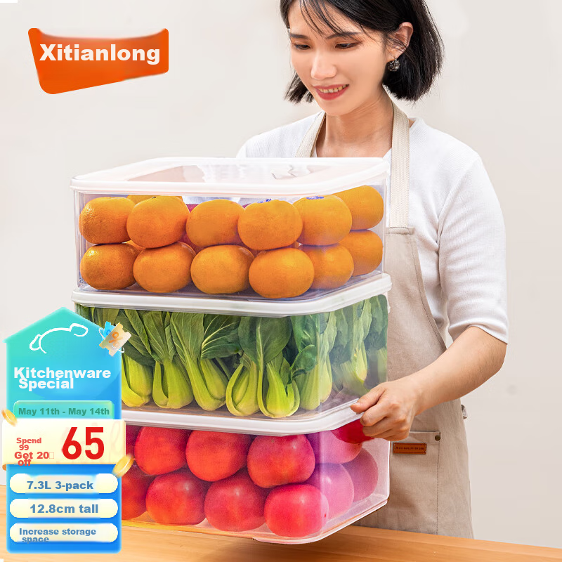 Xitianlong Пластиковые контейнеры для холодильника 7,3 л набор из 3 штук для фруктов и овощей Цвет：[7300 мл набор из 3]