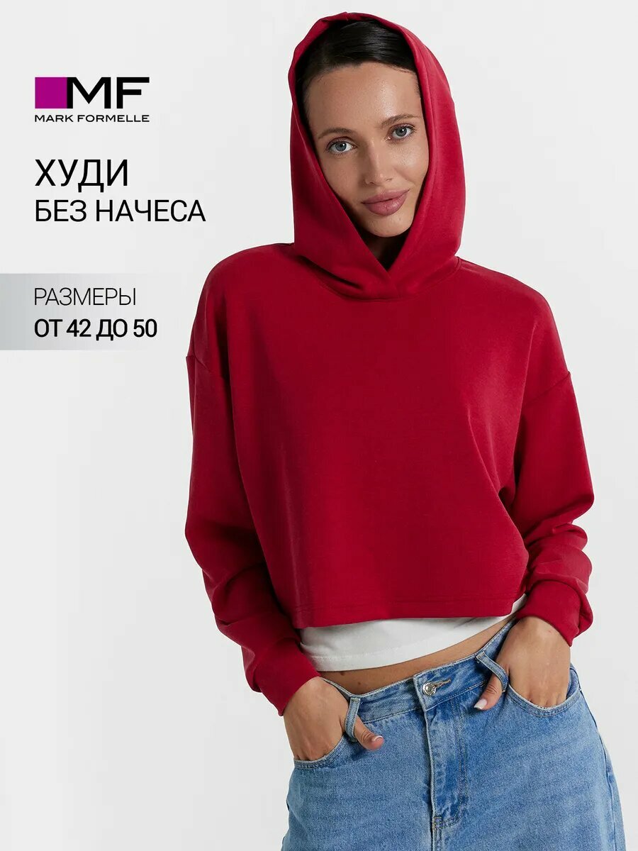 Худи для женщин