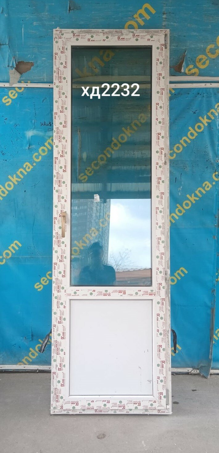 Дверь пластиковая Б/У 2280(в)х700(ш)