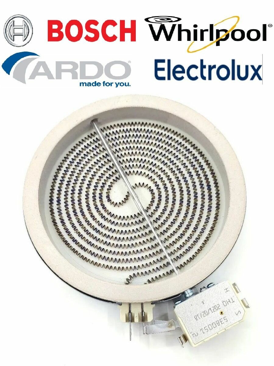 Конфорка для стеклокерамики, для плит и варочных панелей, 1.2 кВт, 165 мм, Eika