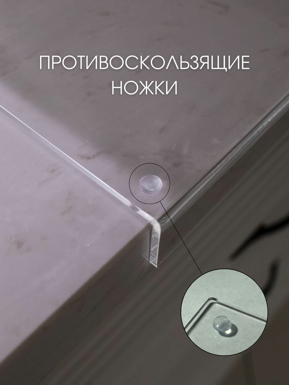 Разделочная доска — фото 1