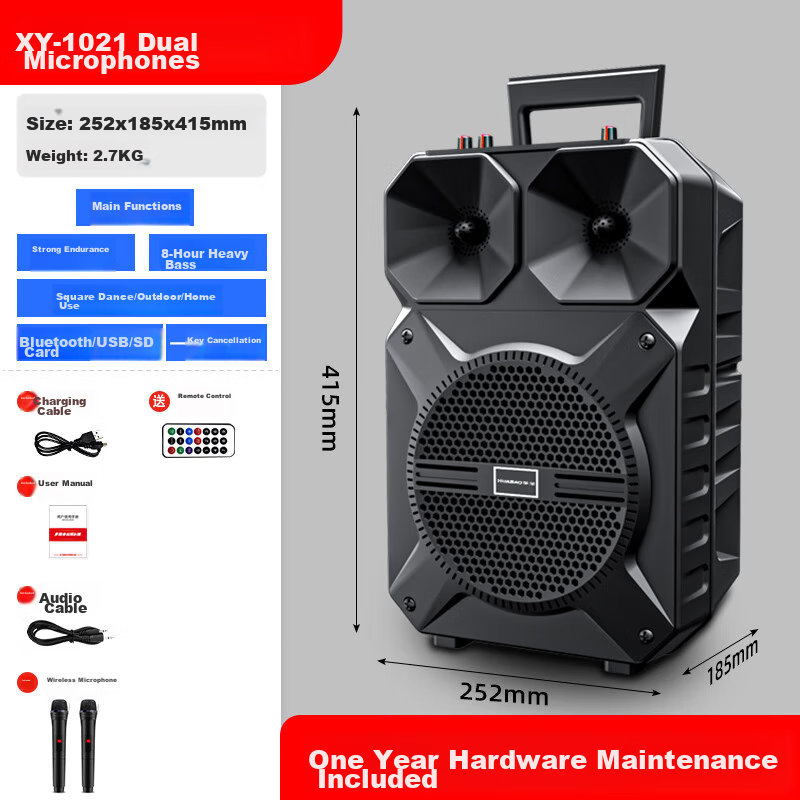 Huabao [National Subsidy] XY-1013 Portable Speaker, Outdoor High-Volume Square Dance Speaker, Wireless Bluetooth Home Radio, Portable Microphone, Street Vendor Loudspeaker, Dual Microphone