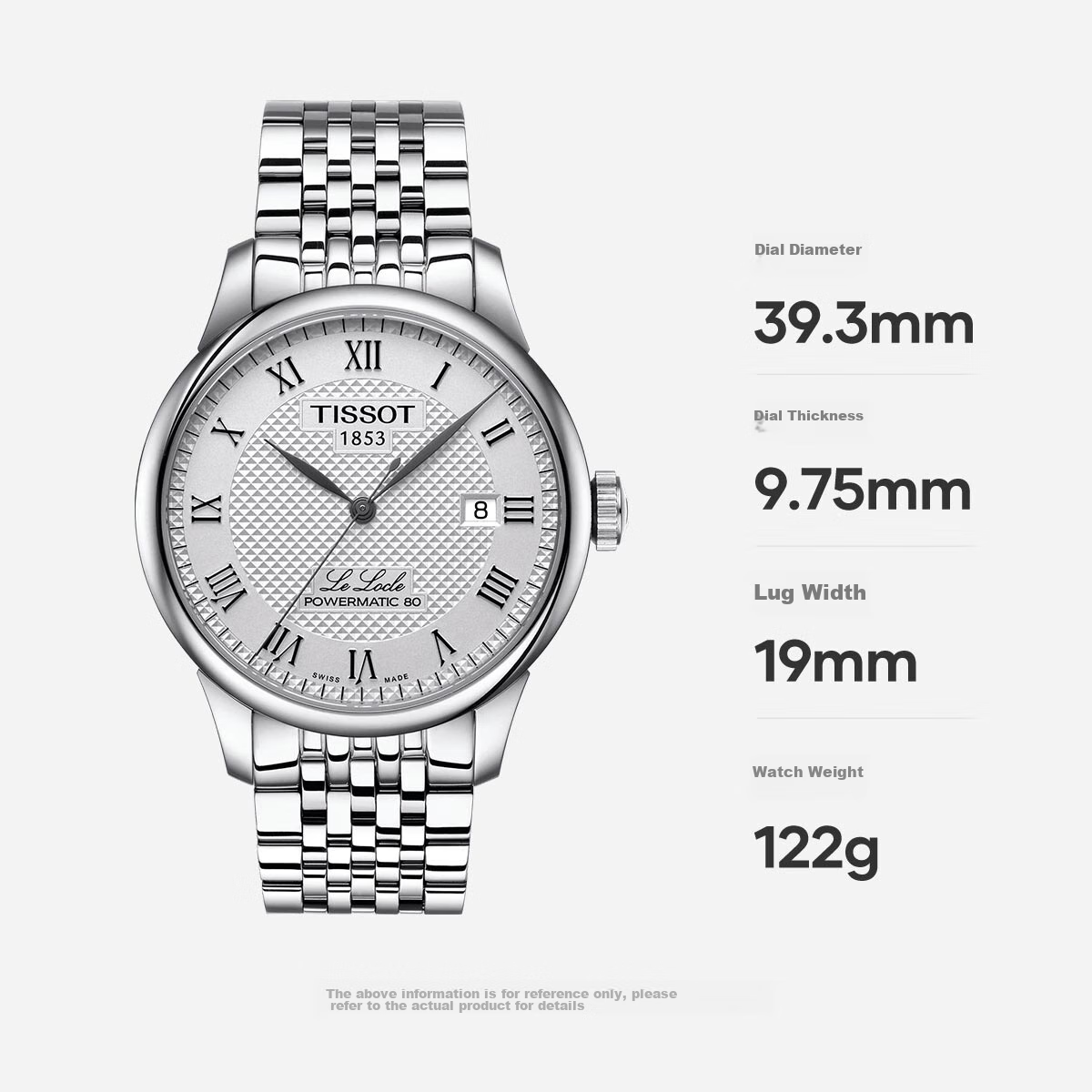 Наручные часы