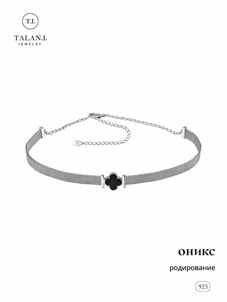 Чокер, серебро, 925 проба, родирование, оникс