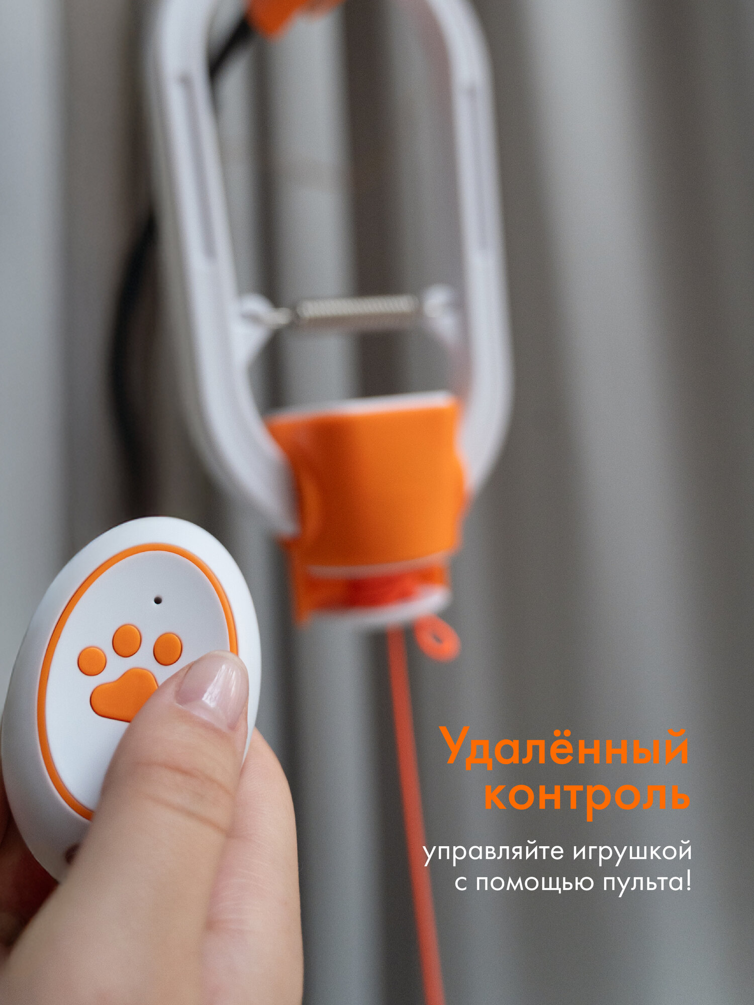 Игрушка для животных — фото 1