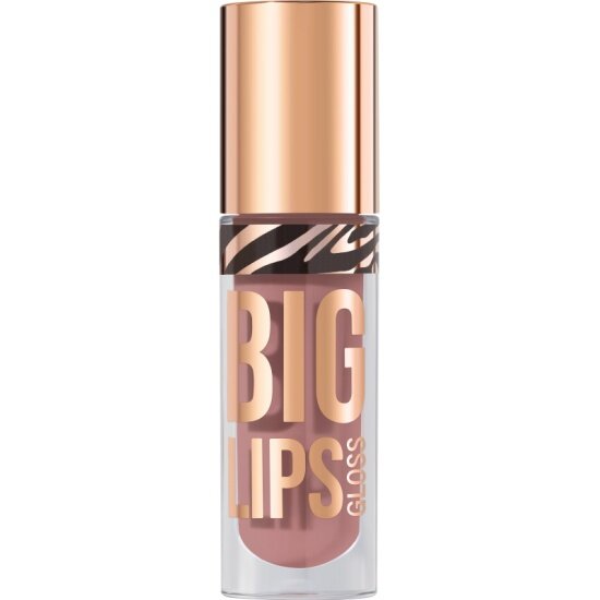 Блеск для губ Stellary Lipgloss Big Lips тон 12