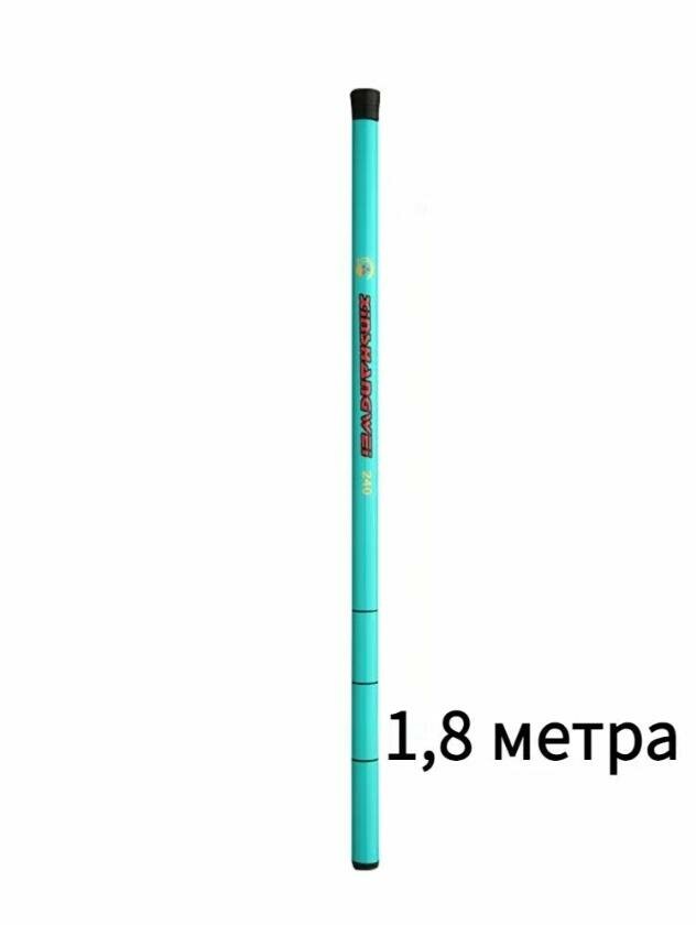 Удочка для рыбалки, ультракороткая мини-удочка для рук, детский набор