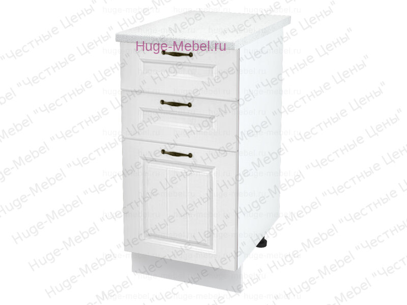 Кухонный шкаф нижний с тремя ящиками 400 Мария (белый) Huge Mebel . Ширина 400 Высота 840. Кухонные шкафы