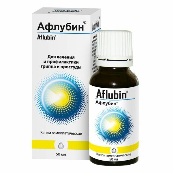 Афлубин, капли, 50 мл