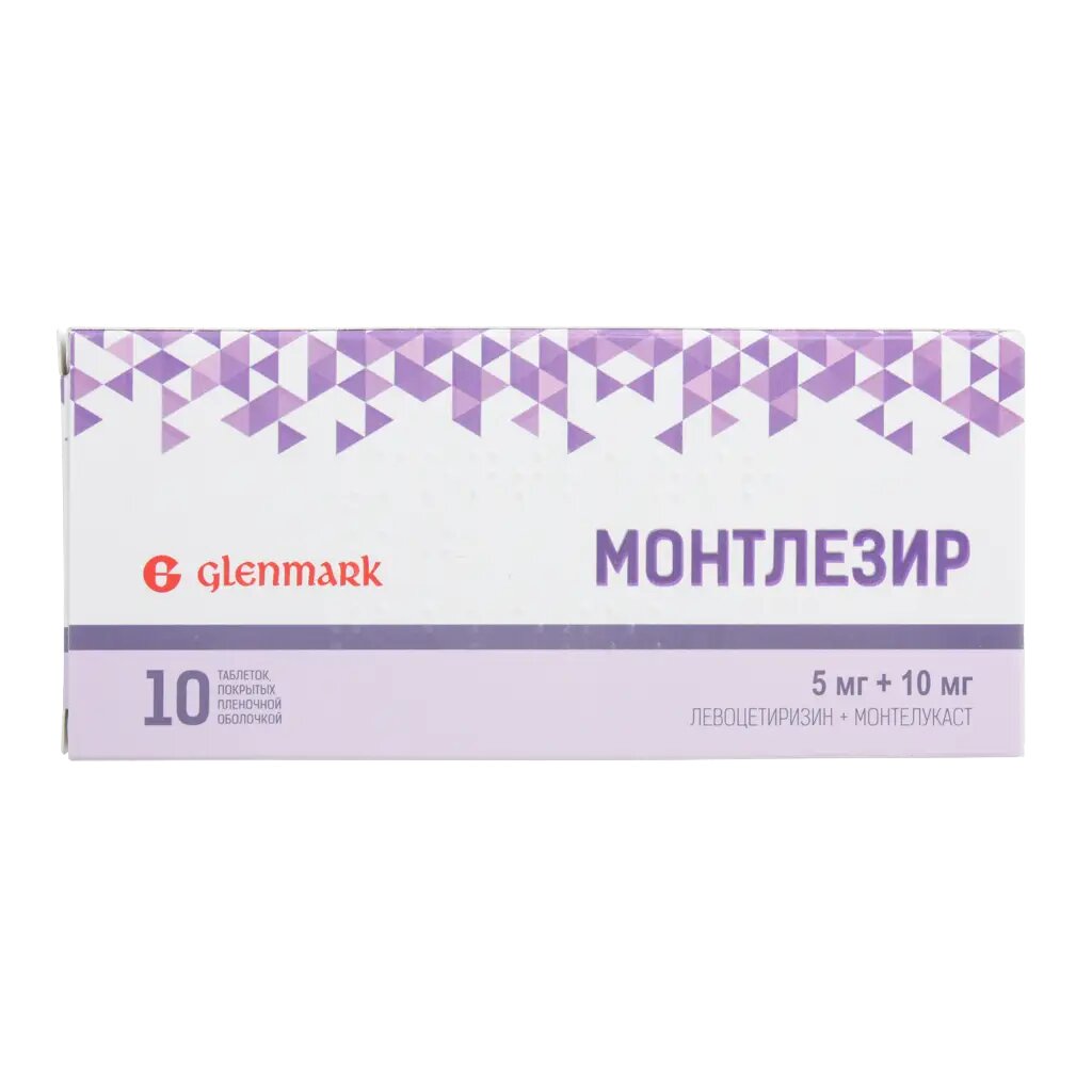 Монтлезир таблетки покрыт. плен. об. 5 мг+10 мг 10 шт