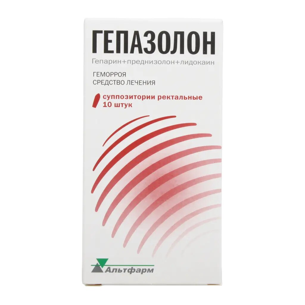 Гепазолон суппозитории ректальные 10 шт