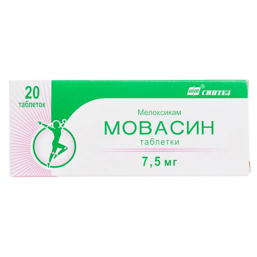 Мовасин таблетки 7,5 мг 20 шт
