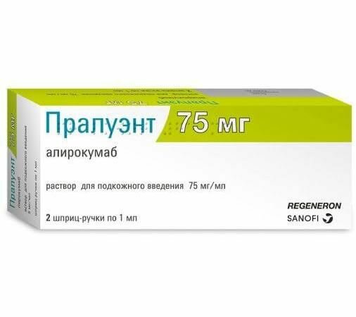 Пралуэнт, раствор 75 мг/мл, шприц-ручка 1 мл, 2 шт.