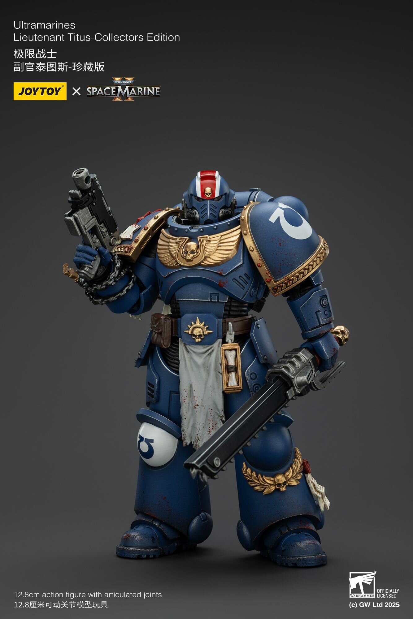 Подвижная фигурка JOYTOY Warhammer 40K Ultramarines Lieutenant Titus-Collectors Edition 1:18 Подарочная модель