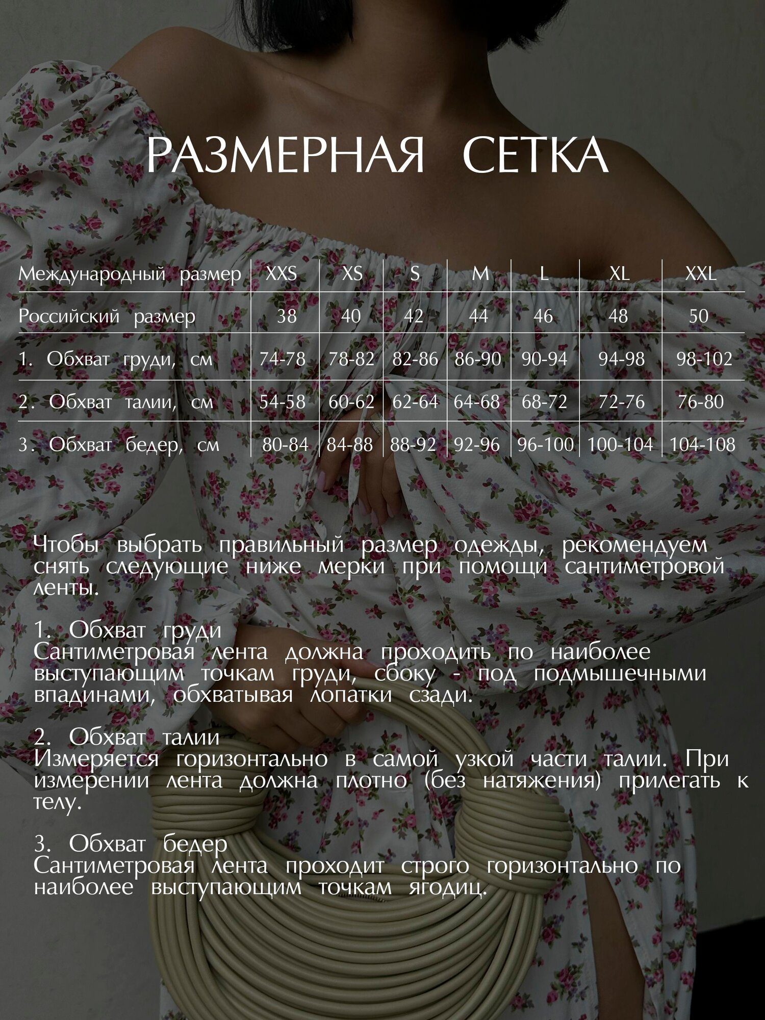Платье Feeda Grava Весна-лето 2026, размер M, розовый — фото 1
