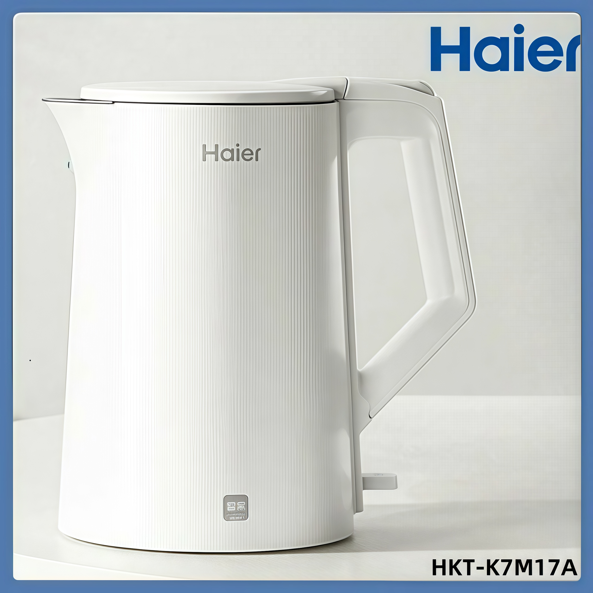 Электрический чайник Haier, нержавеющая сталь, пластик, 1800Вт, 1,7л